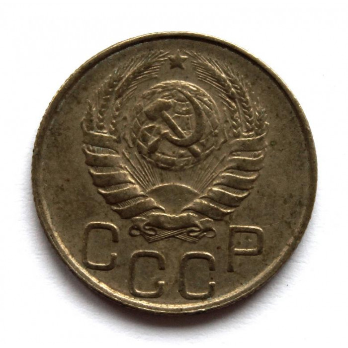 Купить монету СССР 20 копеек 1946 (Y# 111) за 140р.